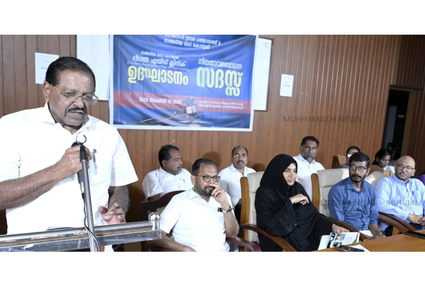 നിയമവിദ്യാഭ്യാസം നേടുന്നതില്‍ ജാമിഅ സഅദിയയുടെ ഇടപെടല്‍ അഭിനന്ദനാര്‍ഹം ...